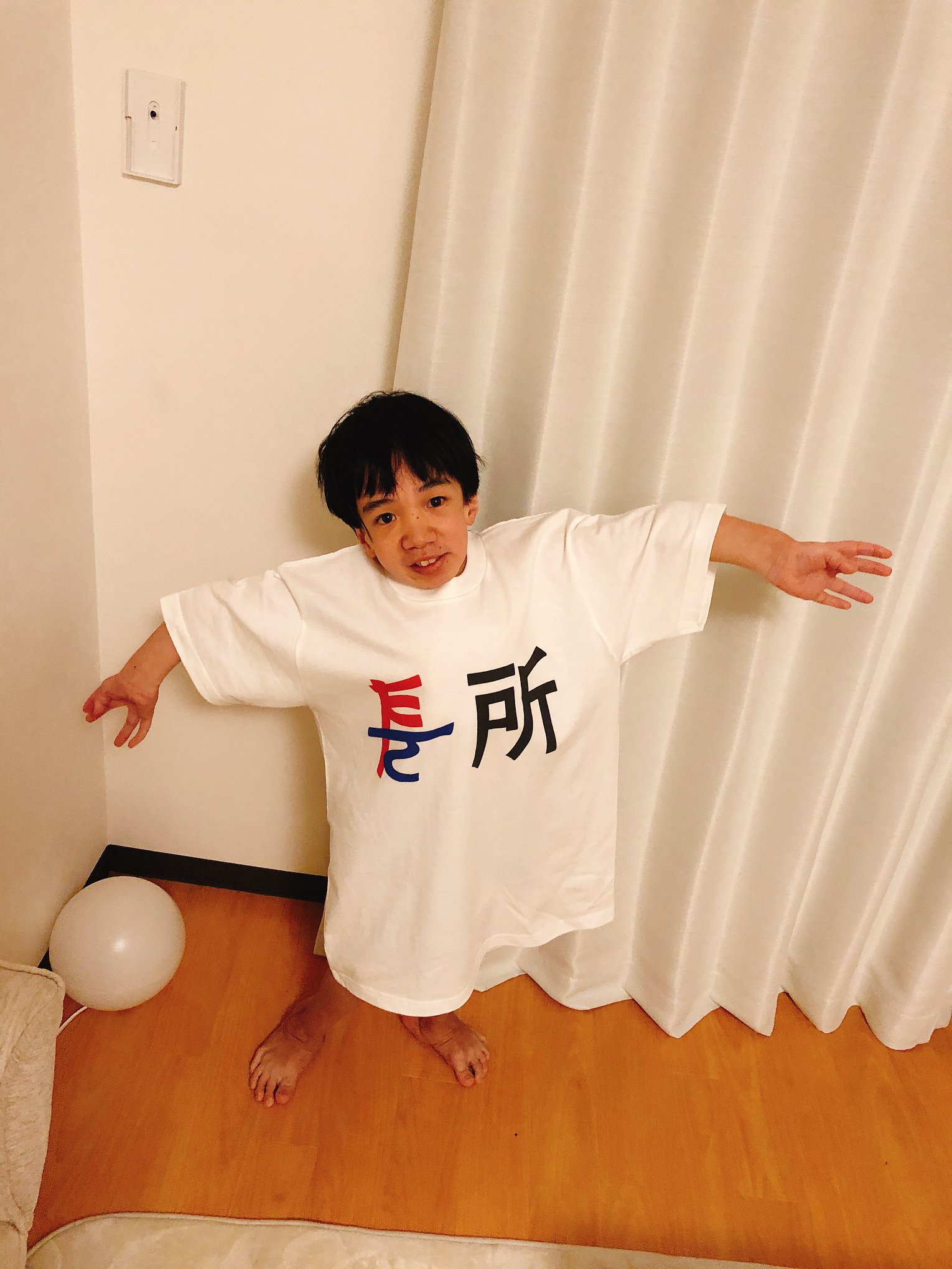 KoHey Nishi, a little person, Japanese adult video director and actor ...